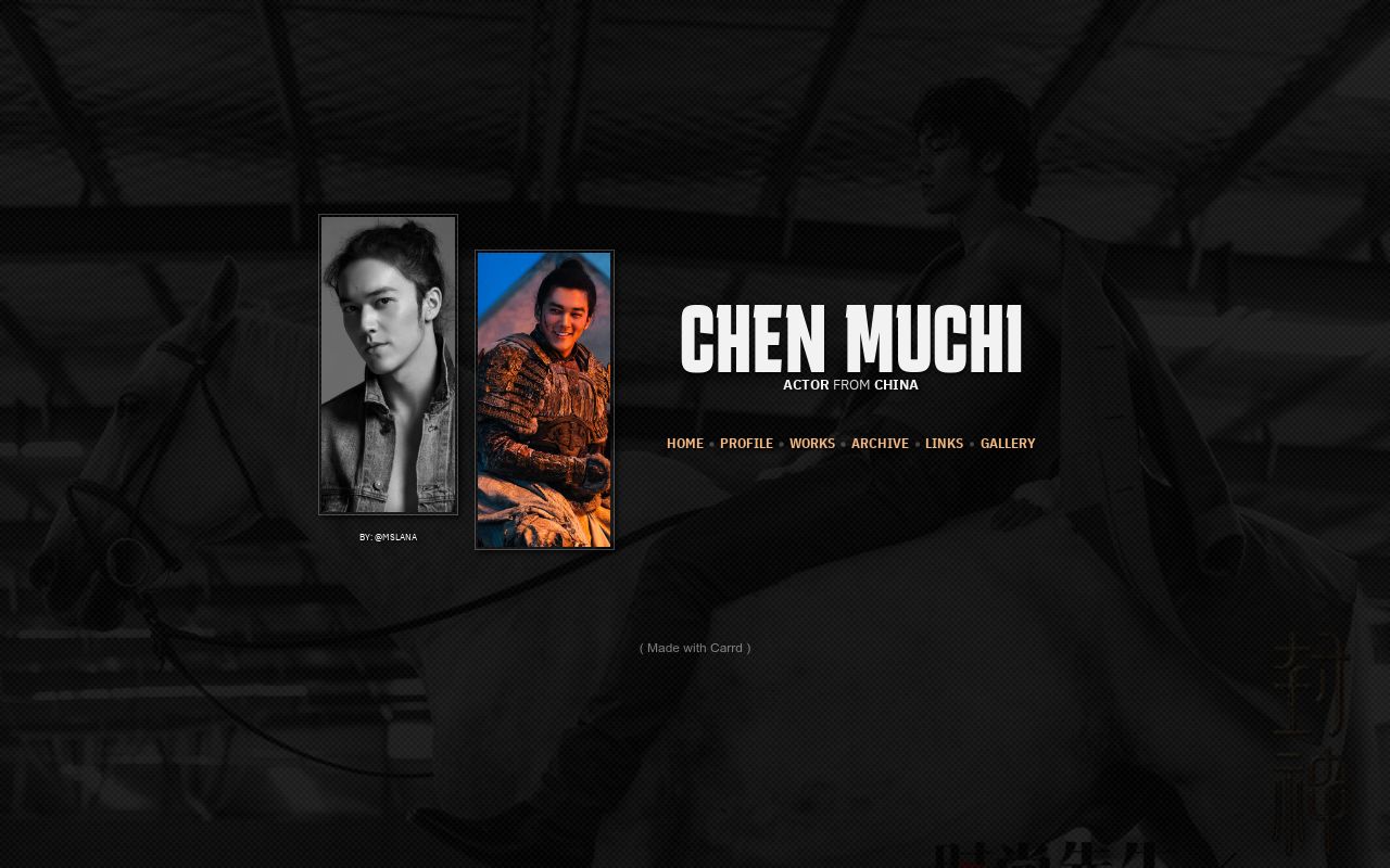 Chen Muchi Archive